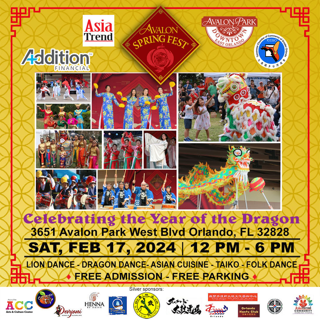 Lunar New Year Celebrations In Avalon Park 2024 | Avalon Park Orlando