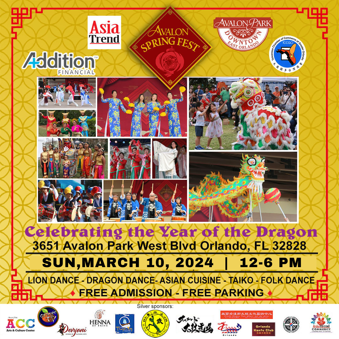 Avalon Park Sun Orlando June 2023 Edition | Avalon Park Orlando